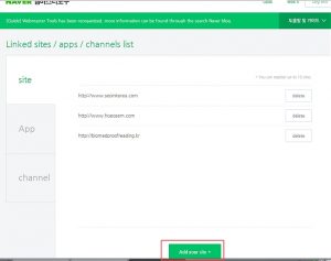 How to URL Submission with Naver Webmaster Tools